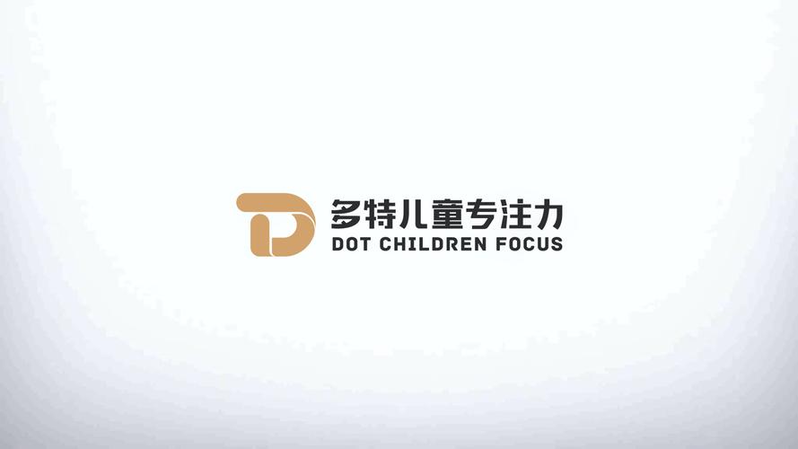 专注力提升训练方法截图