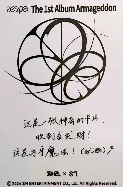 ygomobile卡背下载截图