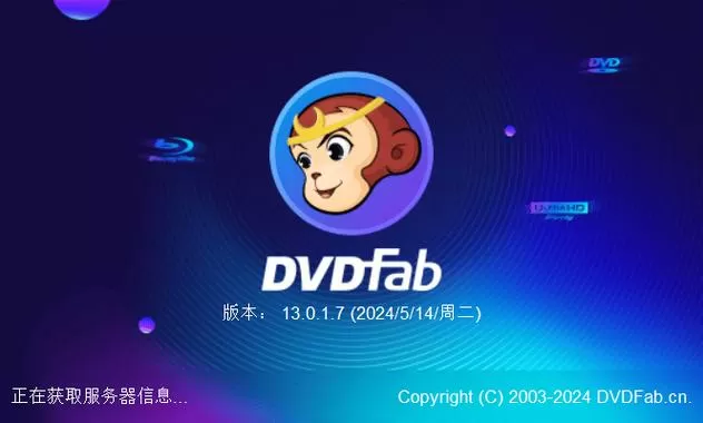 HypnoApp作弊菜单最新版更新内容图标