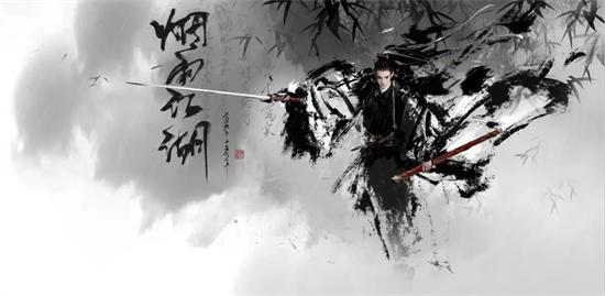 烟雨江湖天刀答题截图