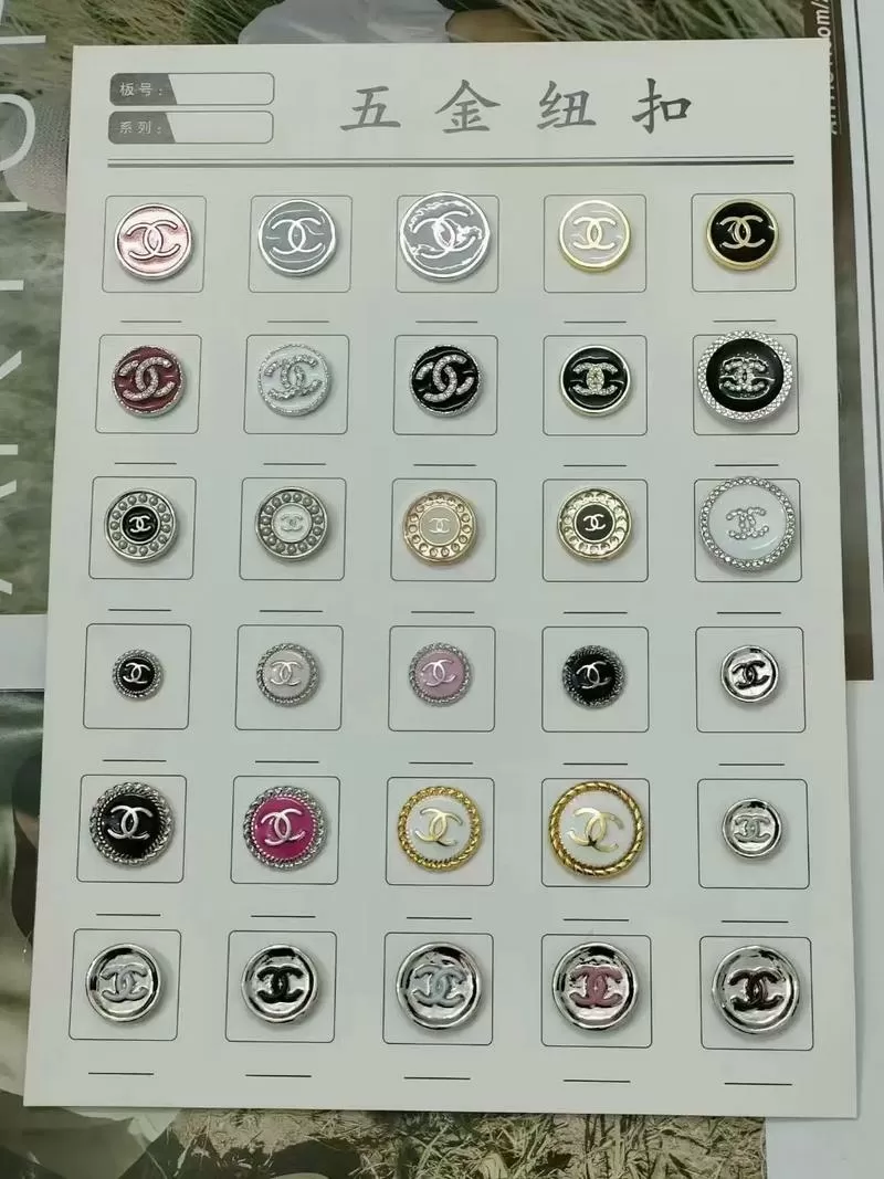 四合扣是什么意思