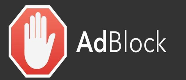 adblock plus插件图标