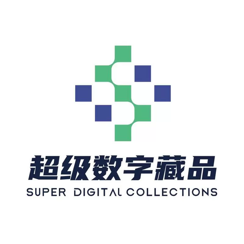 数字藏品app图标