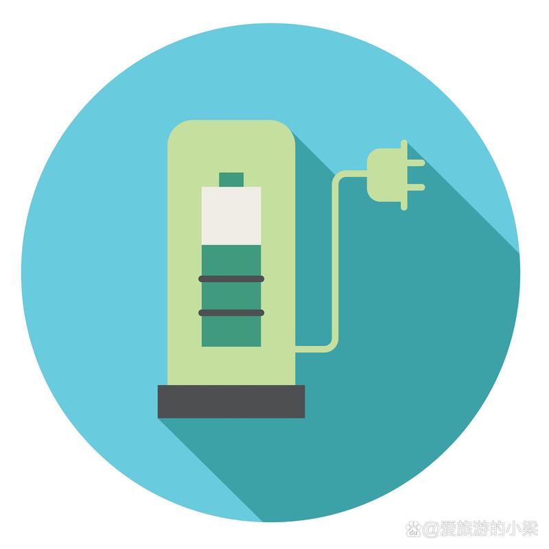 充电站有没有慢充截图