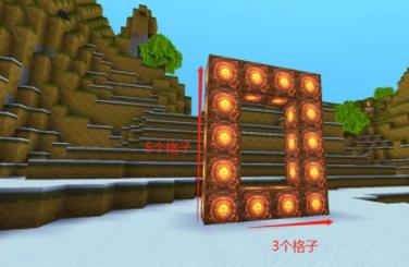 迷你世界传送门怎么建造