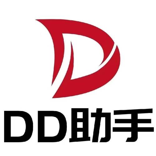 ddi高了怎么样才降下来截图