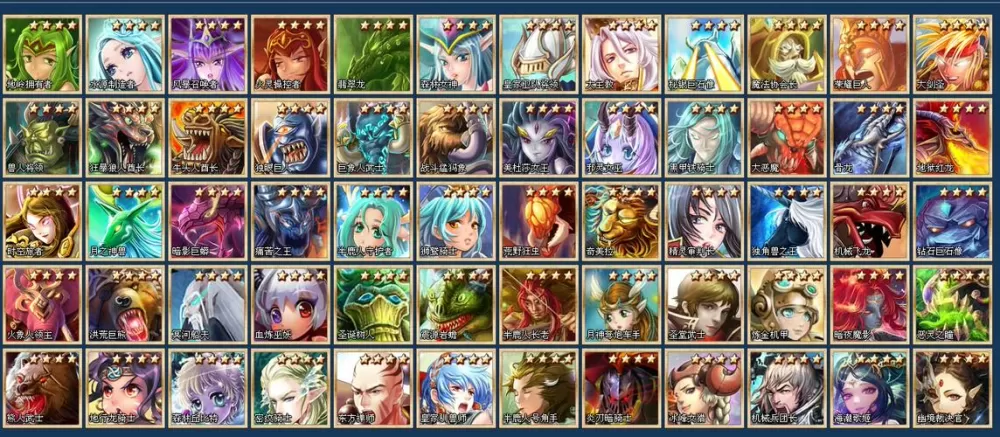 魔卡幻想全卡牌
