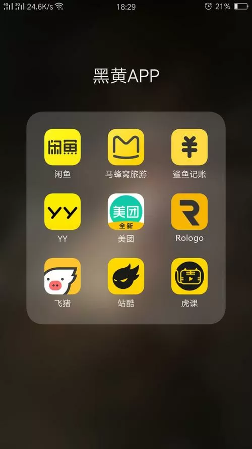 美团众包怎么找客服电话图标