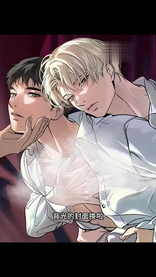 背光第二季漫画图标
