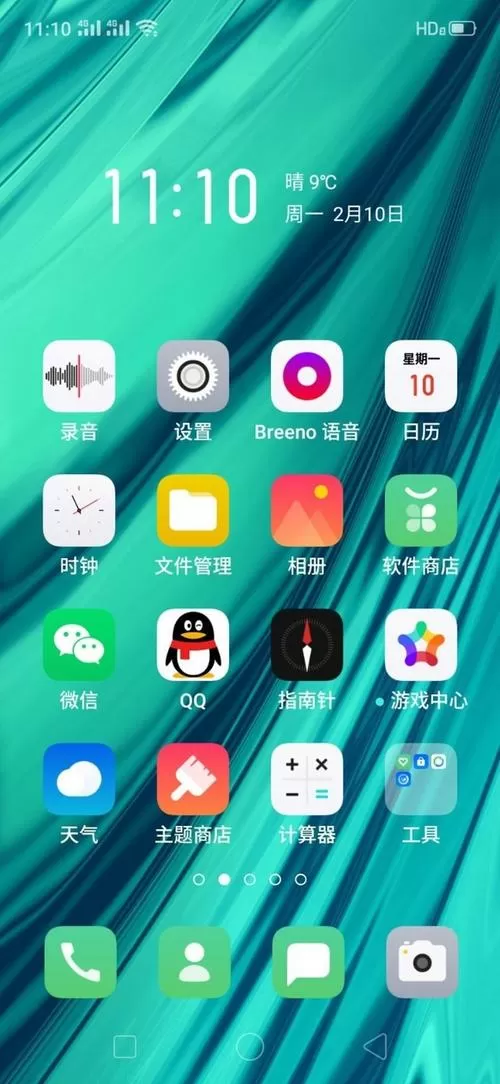 oppo手机桌面时间日期图标