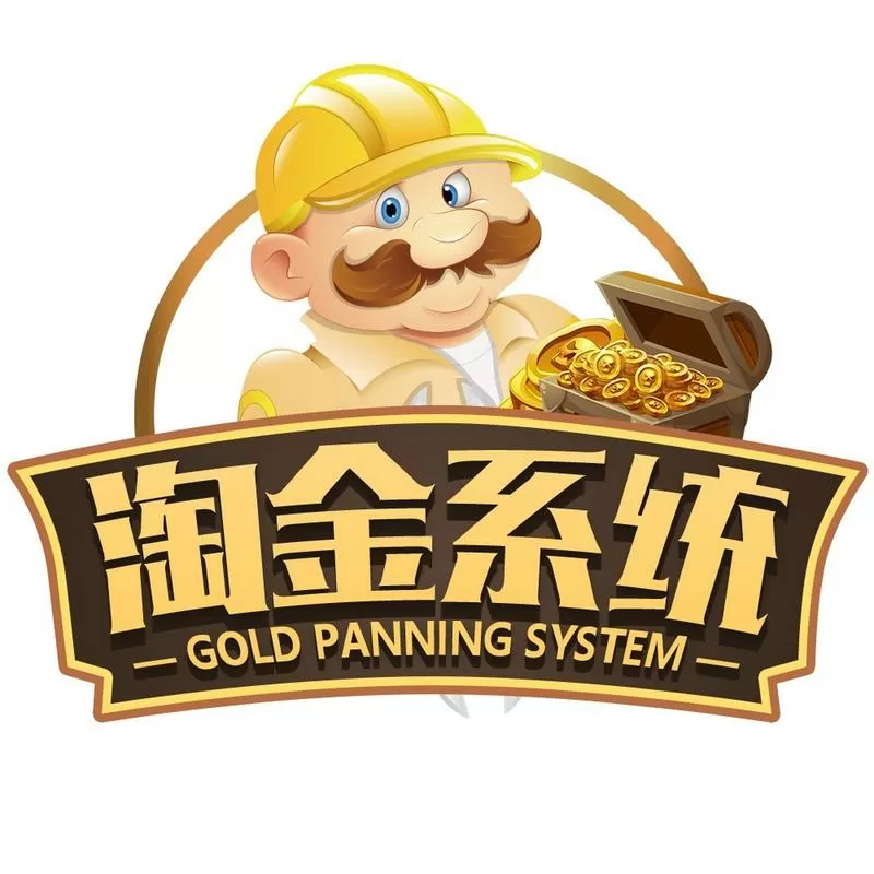 淘金模拟器手游下载截图