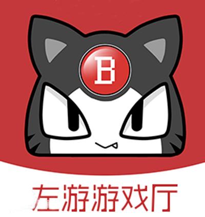 左游游戏厅官网截图