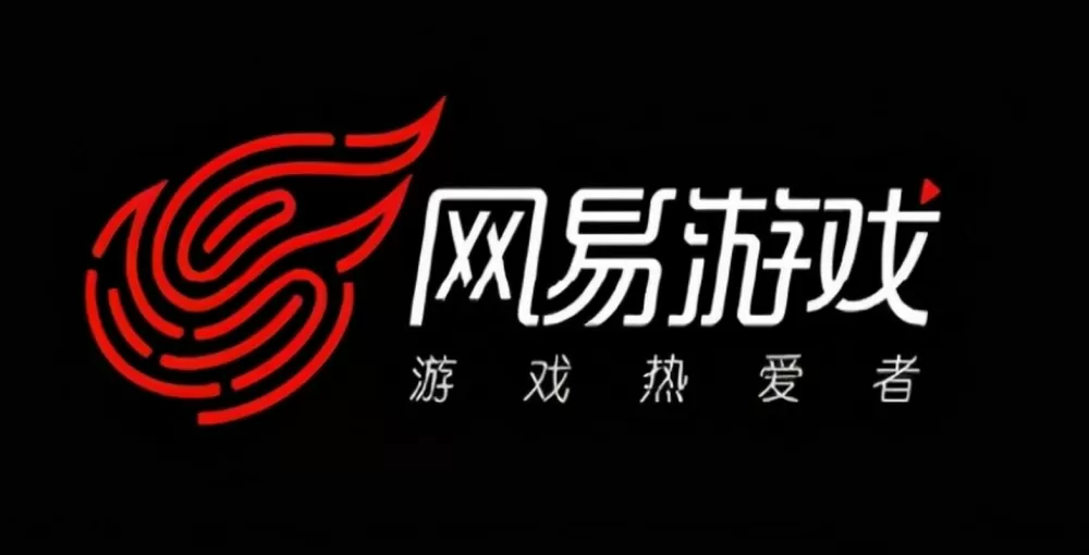 网易游戏官网截图