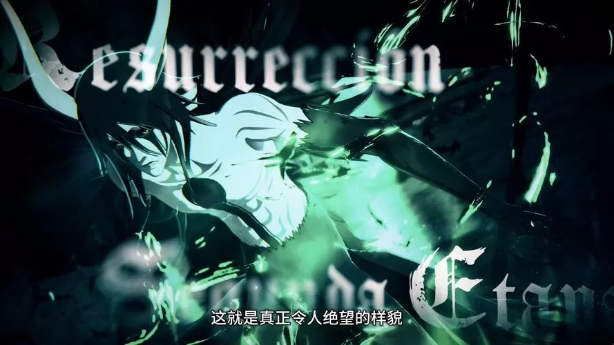 妖能都市黑翼大魔图标