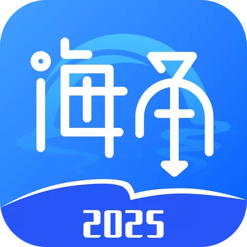 海角会员账号共享2023图标
