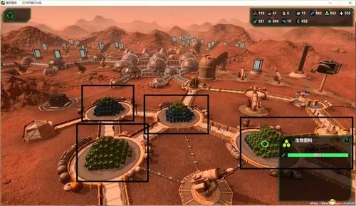 星球基地怎么调中文截图