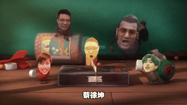 鬼畜GIF表情包图标