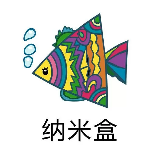 纳米盒有免费版的吗图标