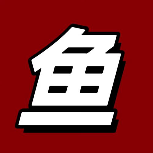 下载咸鱼之王破解版无限金传图标