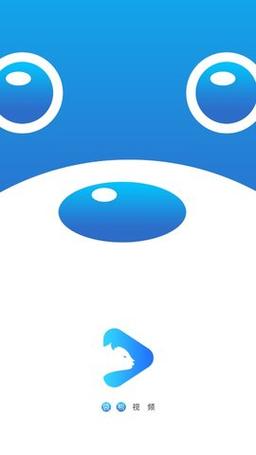 袋熊视频播放截图