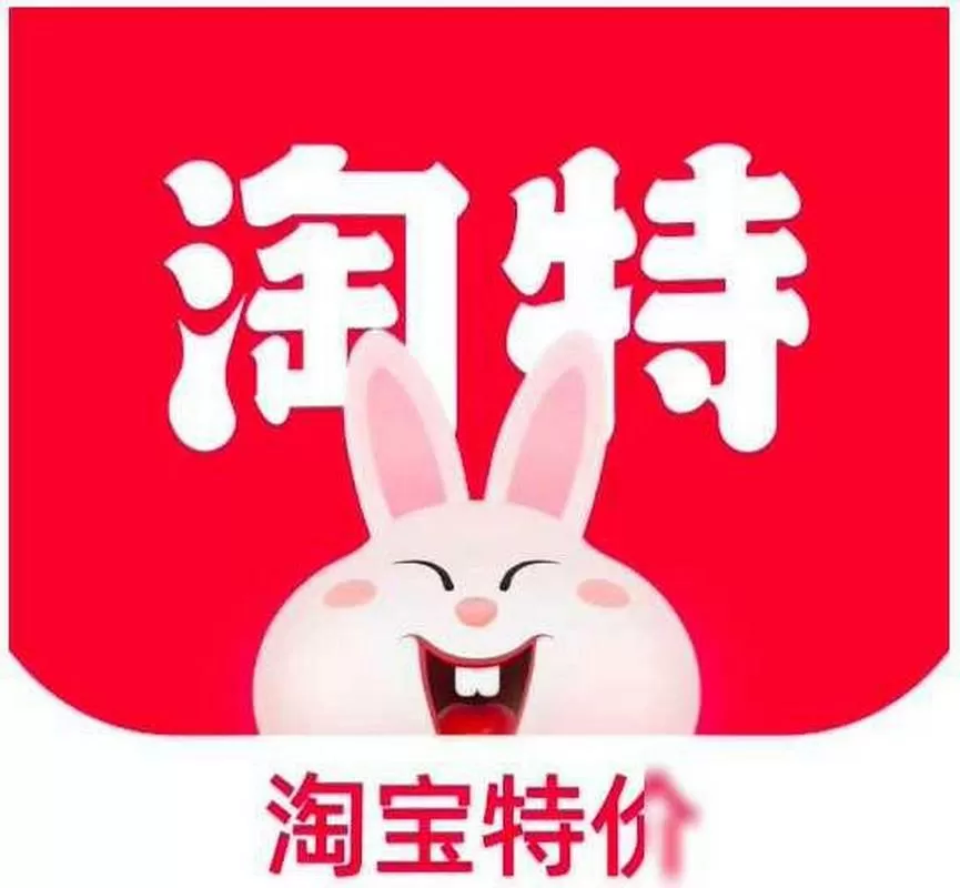 淘特网官方网站入口图标