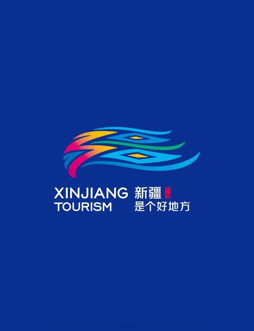 新疆户外广告