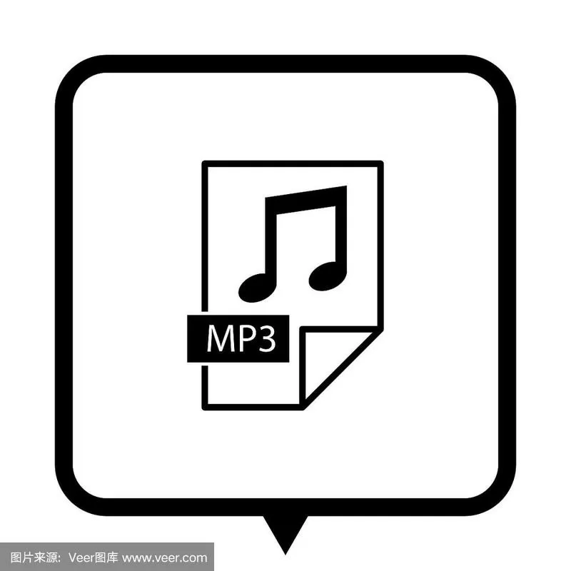 空白声音mp3截图