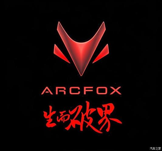 Minecraft极狐模组下载图标
