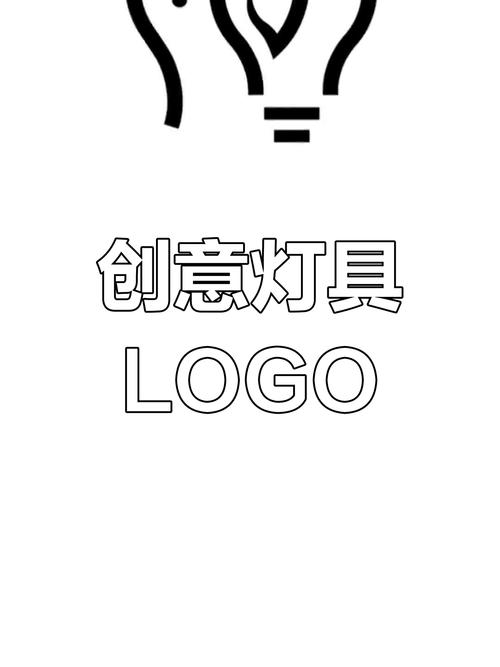 小夜灯唯美句子图标