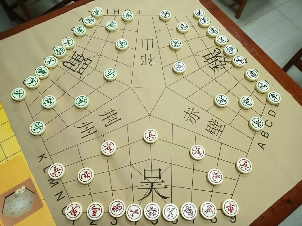 三人象棋下载截图