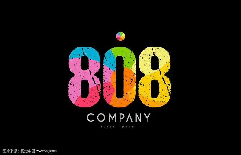 808+808截图
