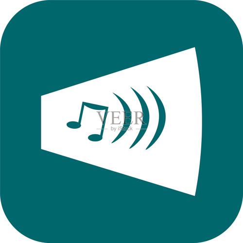 放大音量