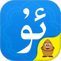 uyghqkirguzguq