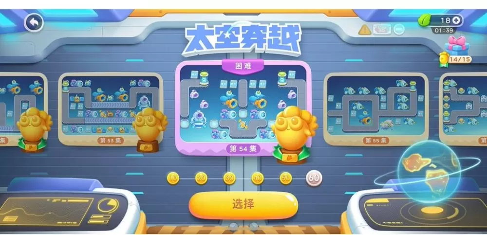 破解版突袭4哪个菜单设置中文图标