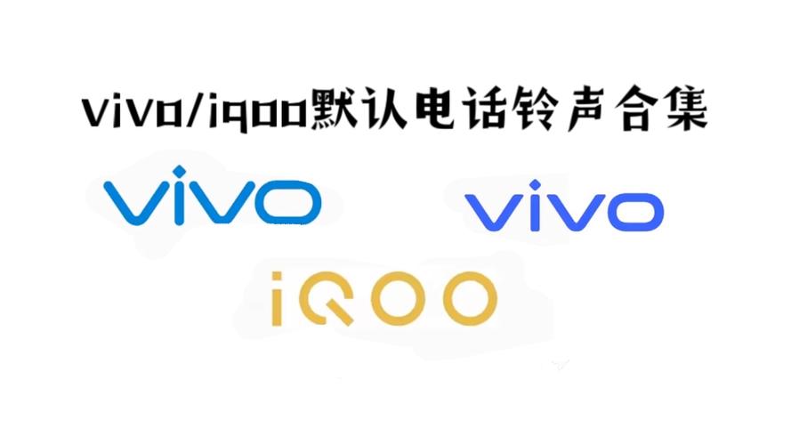 vivo电话录音