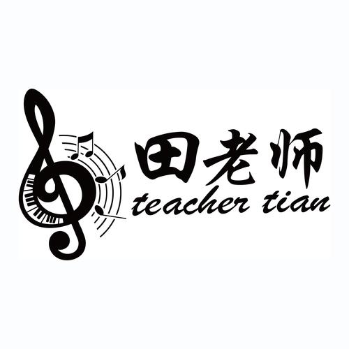 伴奏生成器免费截图
