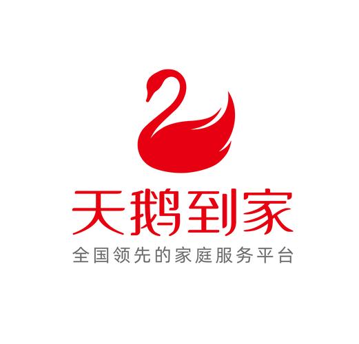 天鹅到家客服24小时人工服务图标
