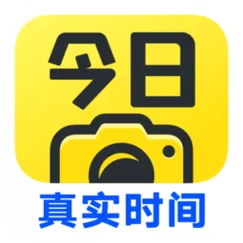 今日水印相机旧版本下载截图