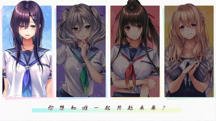 甜蜜女友安卓直装2.0图标