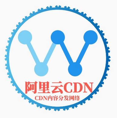 海外网站cdn加速免费下载图标