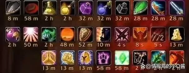 魔兽右上角buff如何调大截图