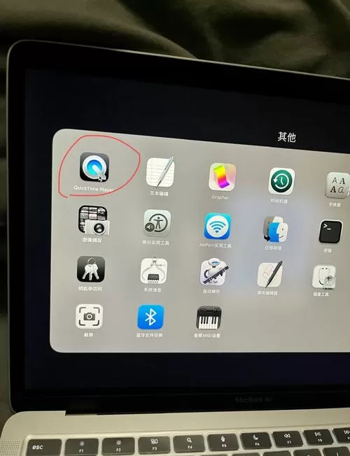 苹果笔记本投屏按哪个键图标