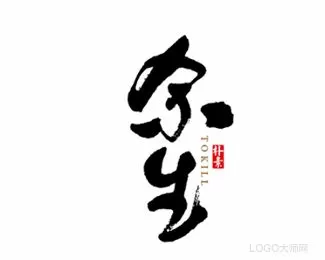 余生app下载图标