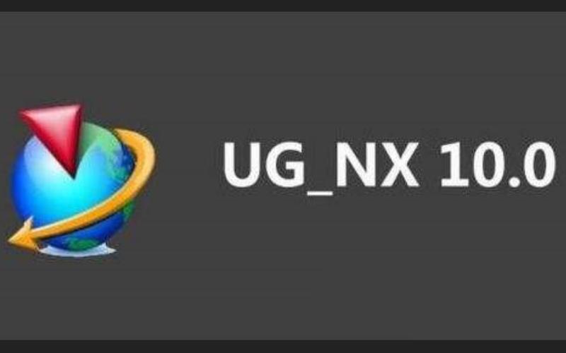 ug10.0升级包下载截图