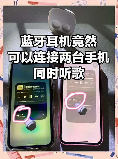 g502无线版怎么连接蓝牙