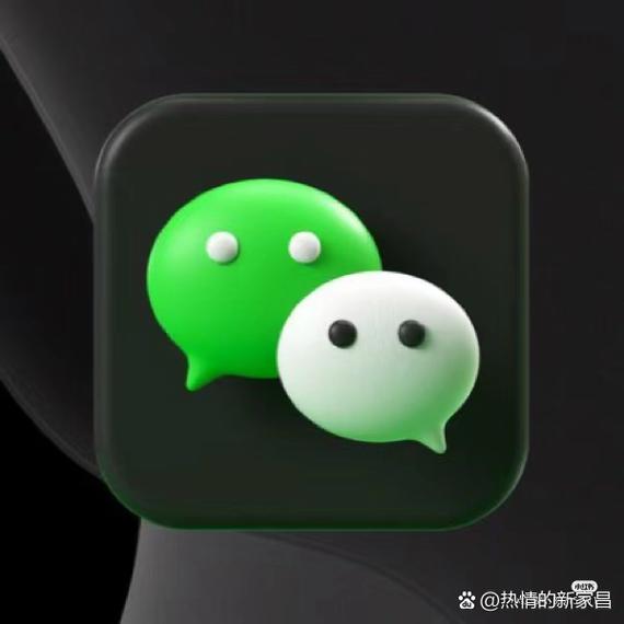 一个微信有两个昵称和头像截图