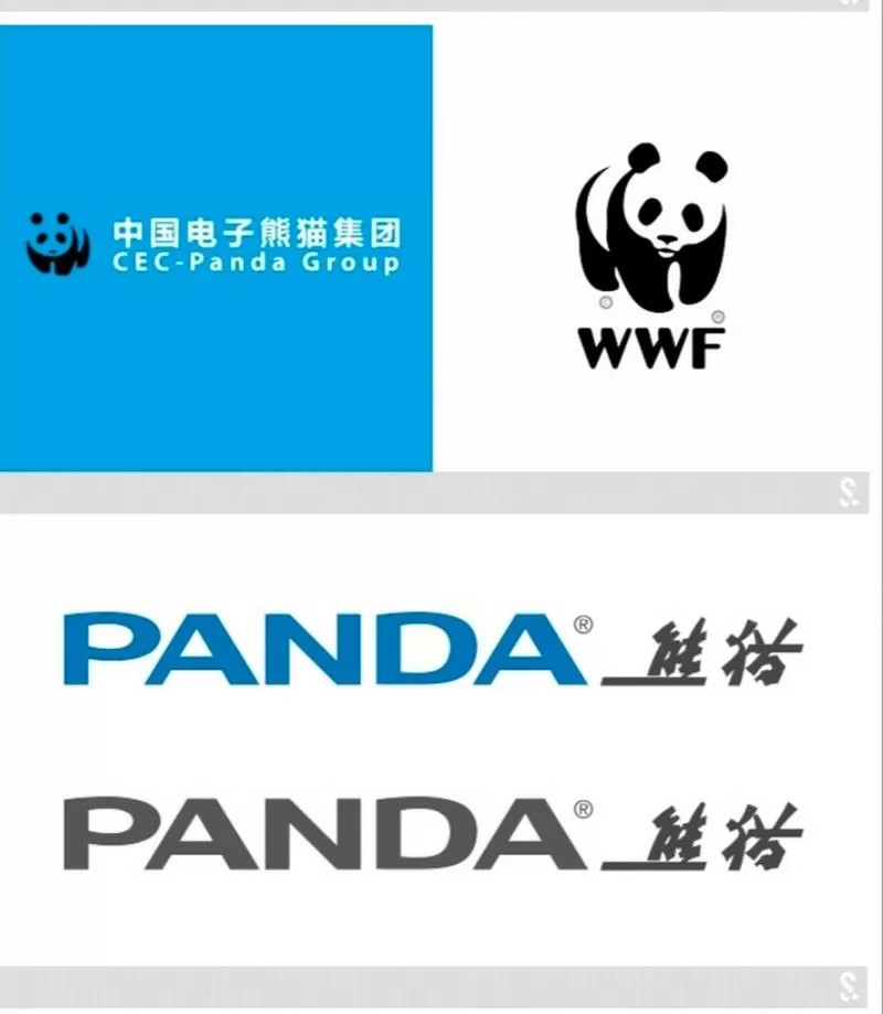 中国熊猫集团股份有限公司图标