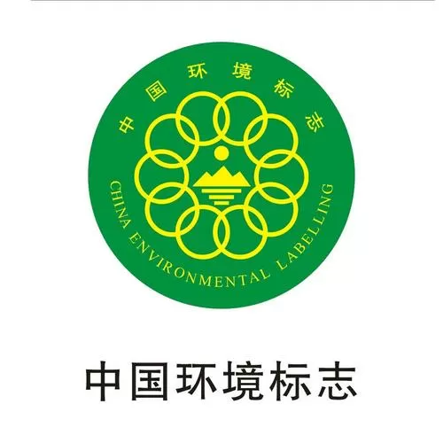 全国环保知识竞赛图标
