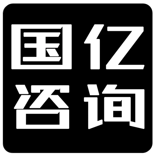 国亿app下载图标