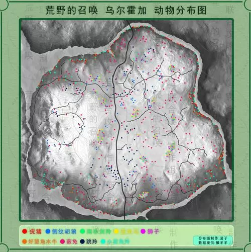 猎人荒野的呼唤动物分布图图标